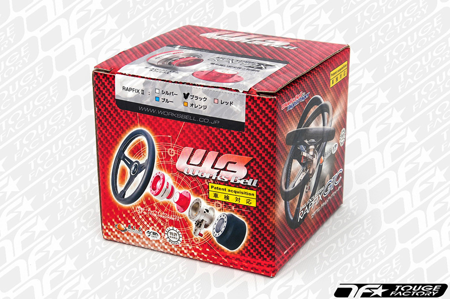 Works Bell Rapfix II Quick Release - Black