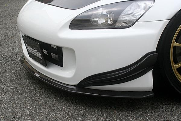 Charge Speed Bottom Line Front Lip