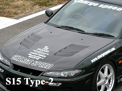 Charge Speed Type-2 Vented, Carbon Fiber Hood