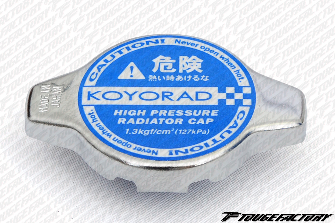 Koyo Radiator Blue Hyper Cap - Scion FR-S / Subaru BRZ