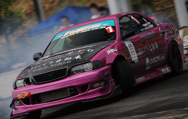 Origin Toyota Chaser Racing Line Side Skirt - JZX100