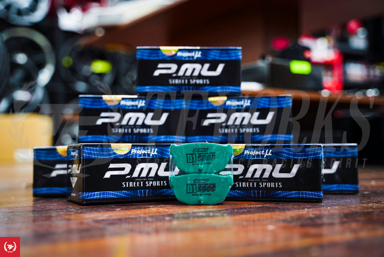 Project Mu D1 Spec EXTREME Rear Brake Pads Nissan 240SX S13 S14 PDR230