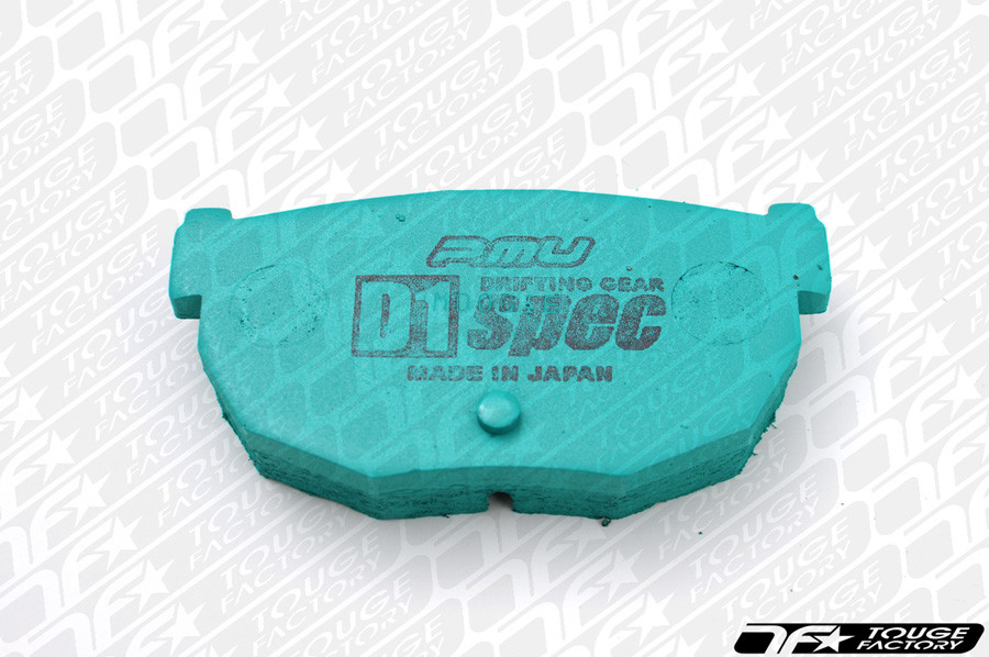 D1 Spec EXTREME Rear Brake Pads Nissan 300ZX / Z32 Caliper