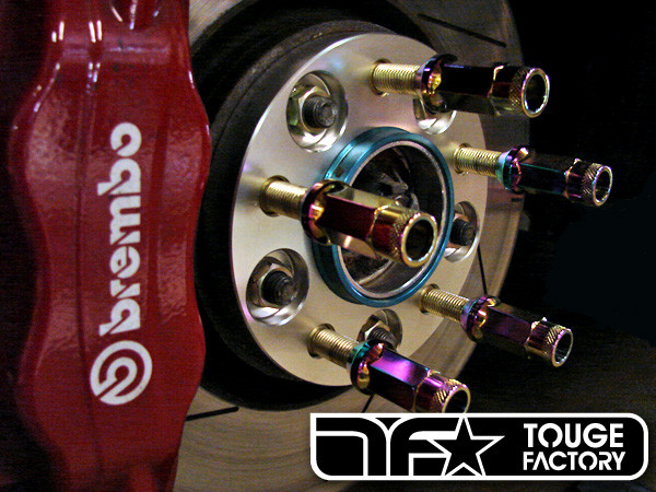 TF Aluminum Hubcentric Rings Subaru (56.1mm x 73mm)