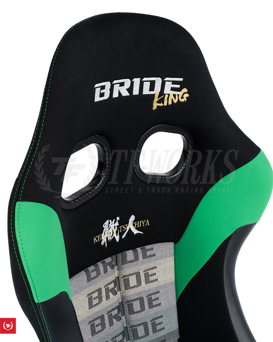 Bride Zeta IV FRP Shell + Gradation Seat - Keiichi Tsuchiya King ...