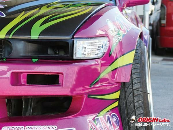 Origin Nissan S13 Silvia Coupe 75MM Front Fenders (Include Finishers- 2 ...