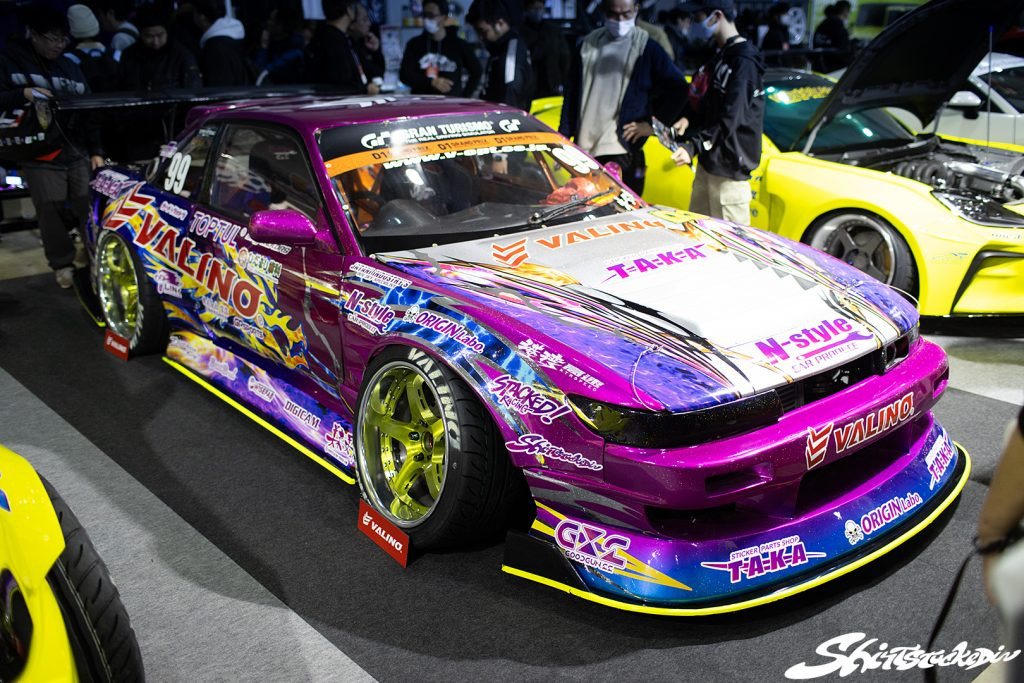 Origin Labo Drift Line Full Kit - S13 Silvia - Touge Factory