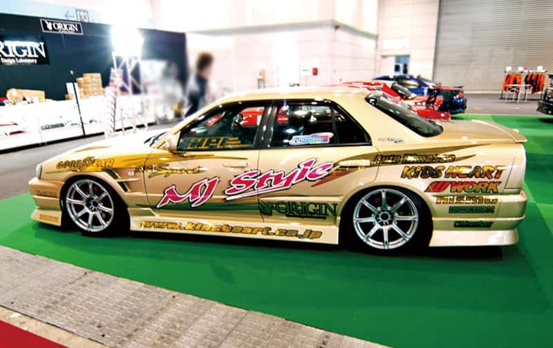 Origin Labo Stream Line Full Kit - ER34 Sedan - Touge Factory