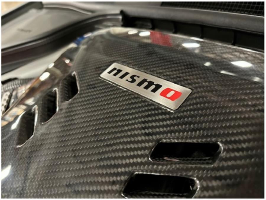 NISMO Z RZ34 Carbon Fiber Engine Cover