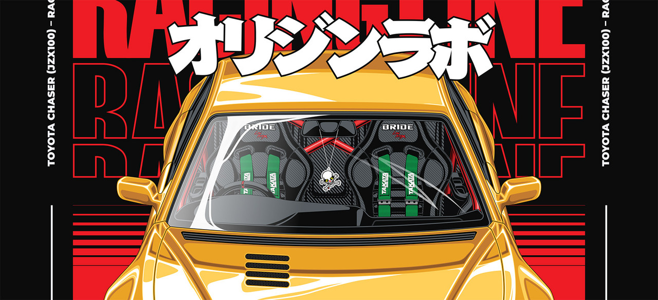 Origin Labo Air Freshener - Touge Factory