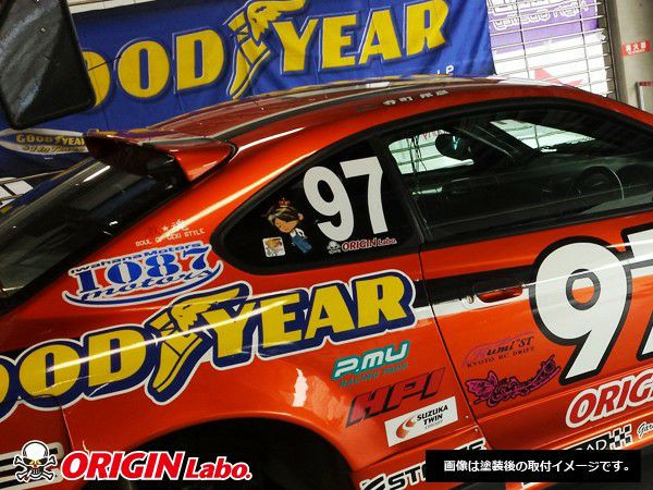 Origin Labo Nissan Silvia S15 Roof wing V.2 - Touge Factory
