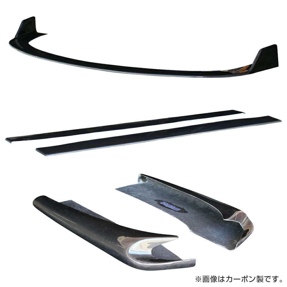 Origin Labo S15 Underpanels for Drift Line Kit - Touge Factory