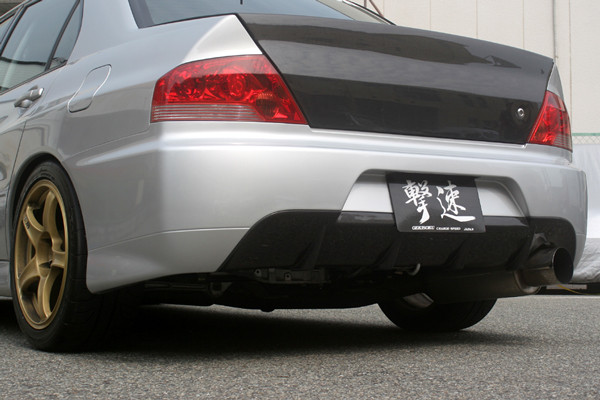 Charge Speed OEM JDM Rear Bumper w/ Carbon Center Diffuser