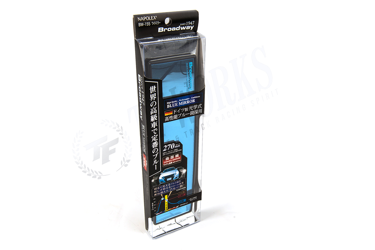 Broadway Wide Angle Rear View Mirror - 300mm Length - Blue Convex ...