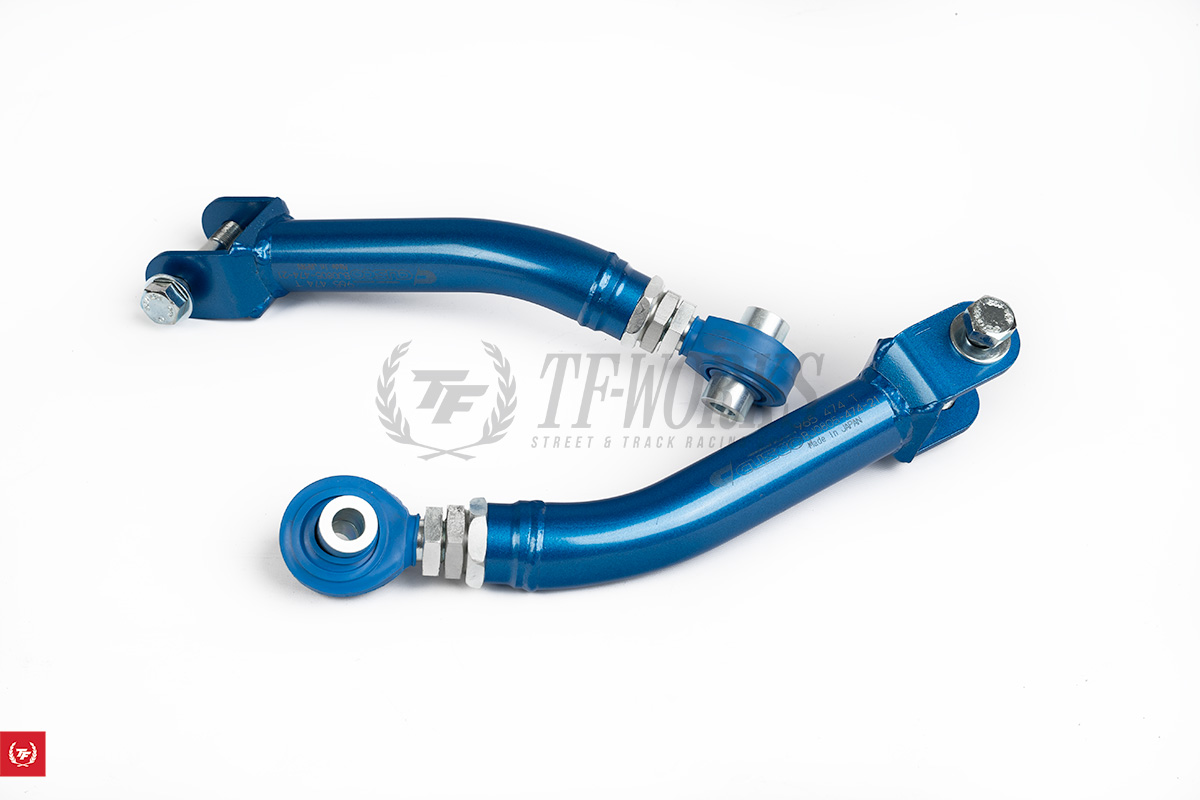 Cusco Rear Trailing Arm Rod for Scion FR-S & Subaru BRZ