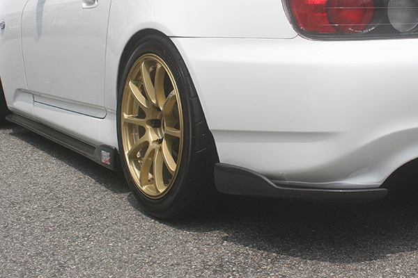 Charge Speed Bottom Line Side Skirts