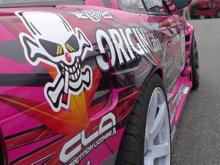 Origin Lab Nissan S13 Silvia Type 3 55mm Front Fenders - Touge Factory