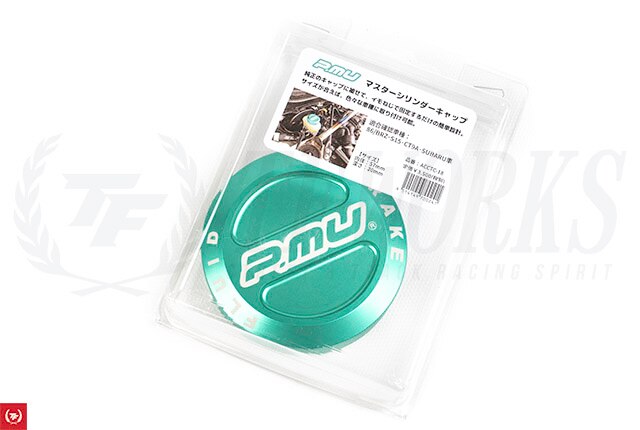 Project Mu Billet Brake Reservoir Cap for Subaru WRX STI, FRS BRZ, S15 ...