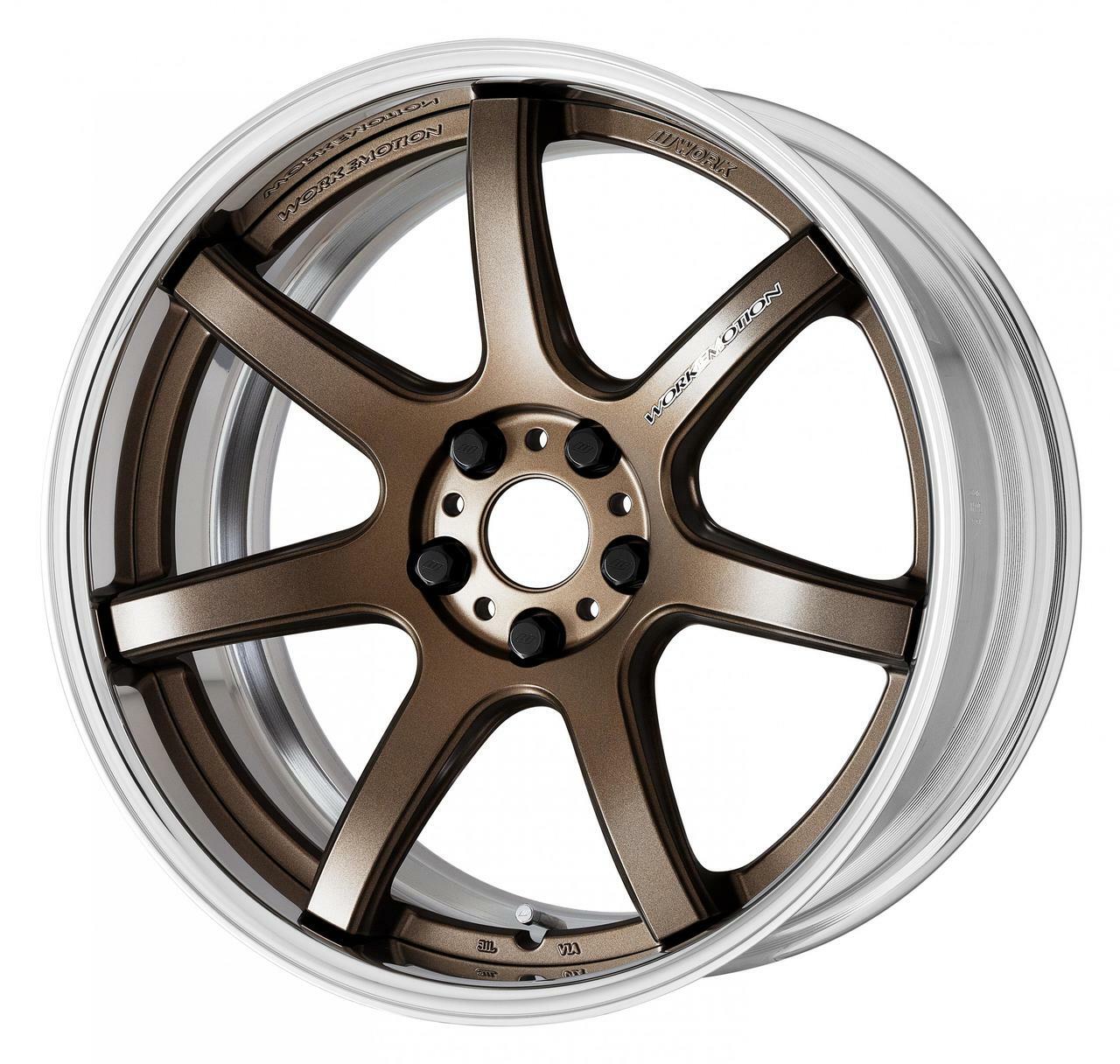 Work Wheels - Emotion T7R 2-Piece