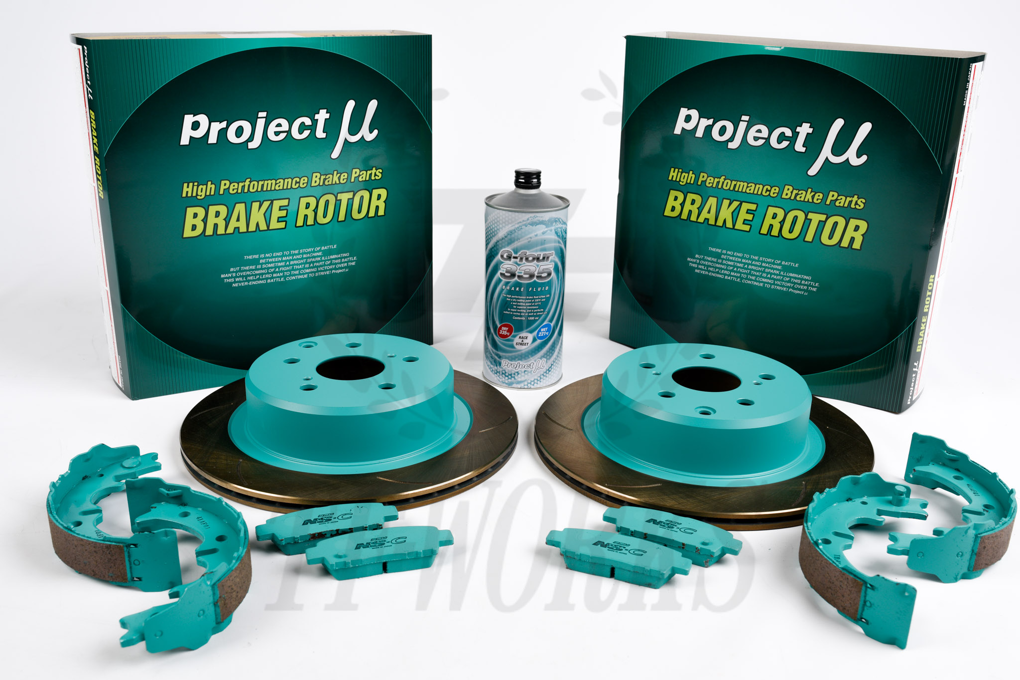 Project Mu JZX90 / JZX100 Rear Brake Package (Pads / Rotors / Shoes ...