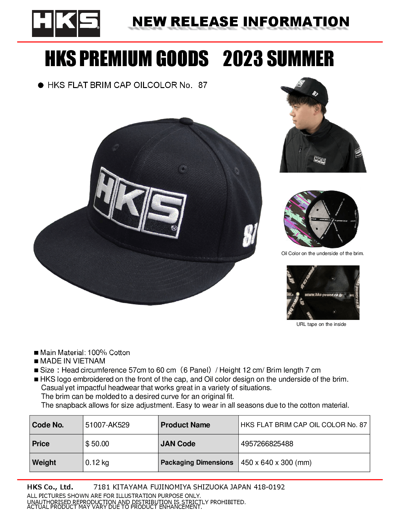 HKS FLAT BRIM CAP OIL COLOR No. 87