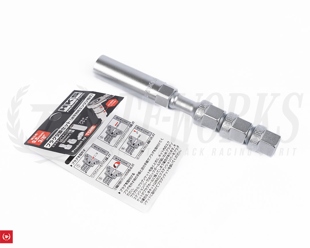HKS Spark Plug Socket FA20/FA24 - TONE Premium Tool Wrench Set