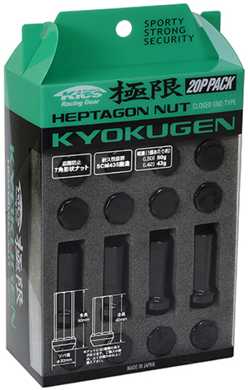 Project Kics Kyokugen 20P Pack - 20 PCS - Touge Factory