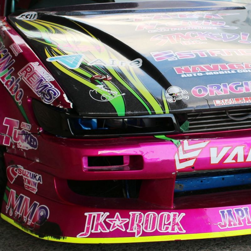 Nissan S13 Silvia (JDM) Origin Combat eyes Open type (Left & Right ...
