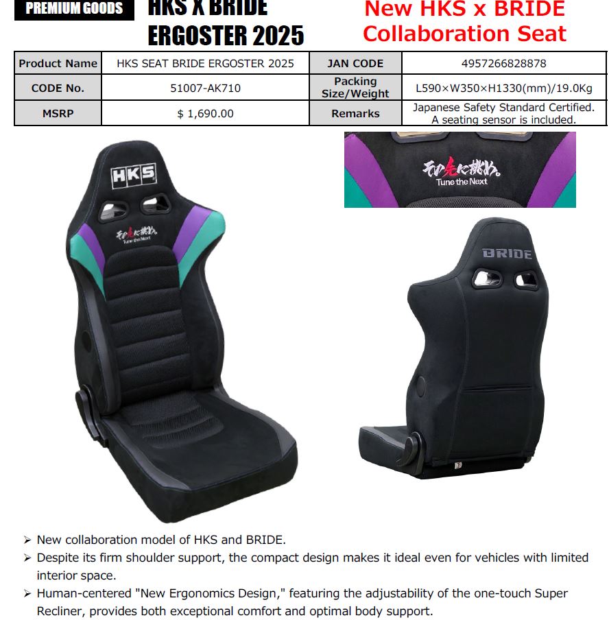 HKS X Bride Ergoster 2025