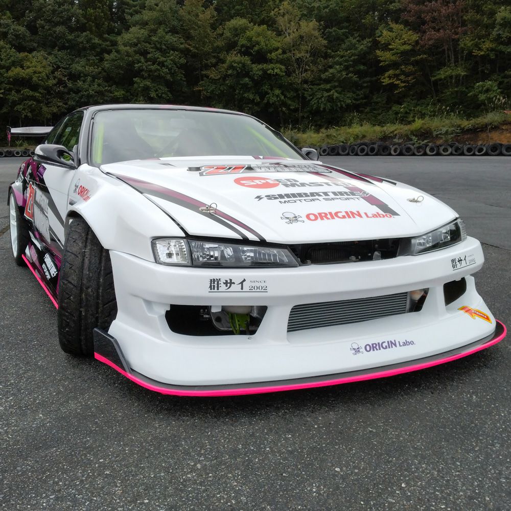 Origin Labo S14 Kouki Underpanels for Drift Line Kit - Touge Factory