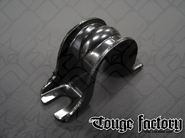 Nissan OEM D bracket for sway bar 240sx