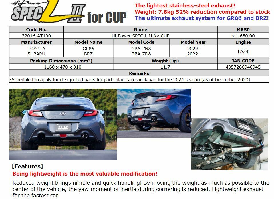 HKS Hi-Power SPEC-L II for CUP Exhaust (2022 GR86/BRZ) - Touge Factory