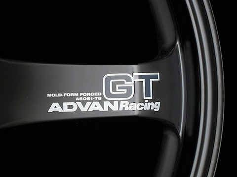 Advan GT Sticker (White) - 2 Pack - Touge Factory