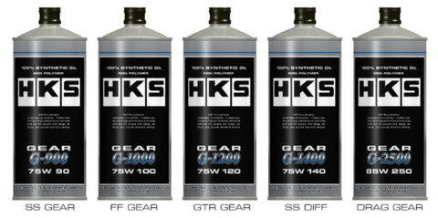 HKS HKS GEAR OIL G-1200 (75W120) 1L - Touge Factory
