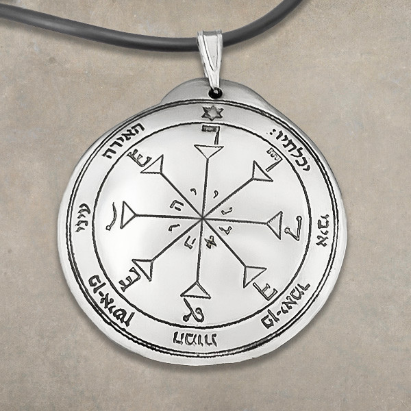 King Solomon Seals & Tokens - Talismans of the Sun - PowerTalismans
