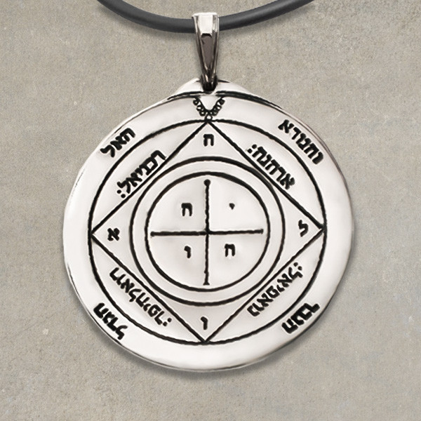 Mystical Seal of King Solomon. Powerful Protection - PowerTalismans