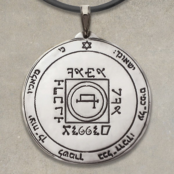 King Solomon Seals & Tokens - Talismans of the Sun - PowerTalismans