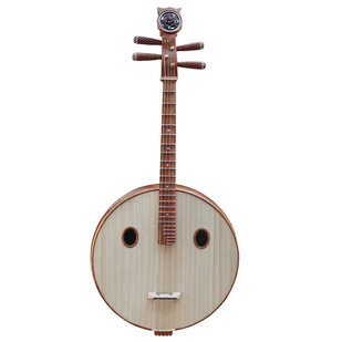 Buy Ruan Instrument Buy Buy Concert Grade Rosy Sandalwood Da Ruan ...