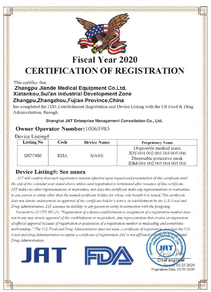 Surgical Masks - FDA Approved Disposable Masks Shipping 4-17-2020