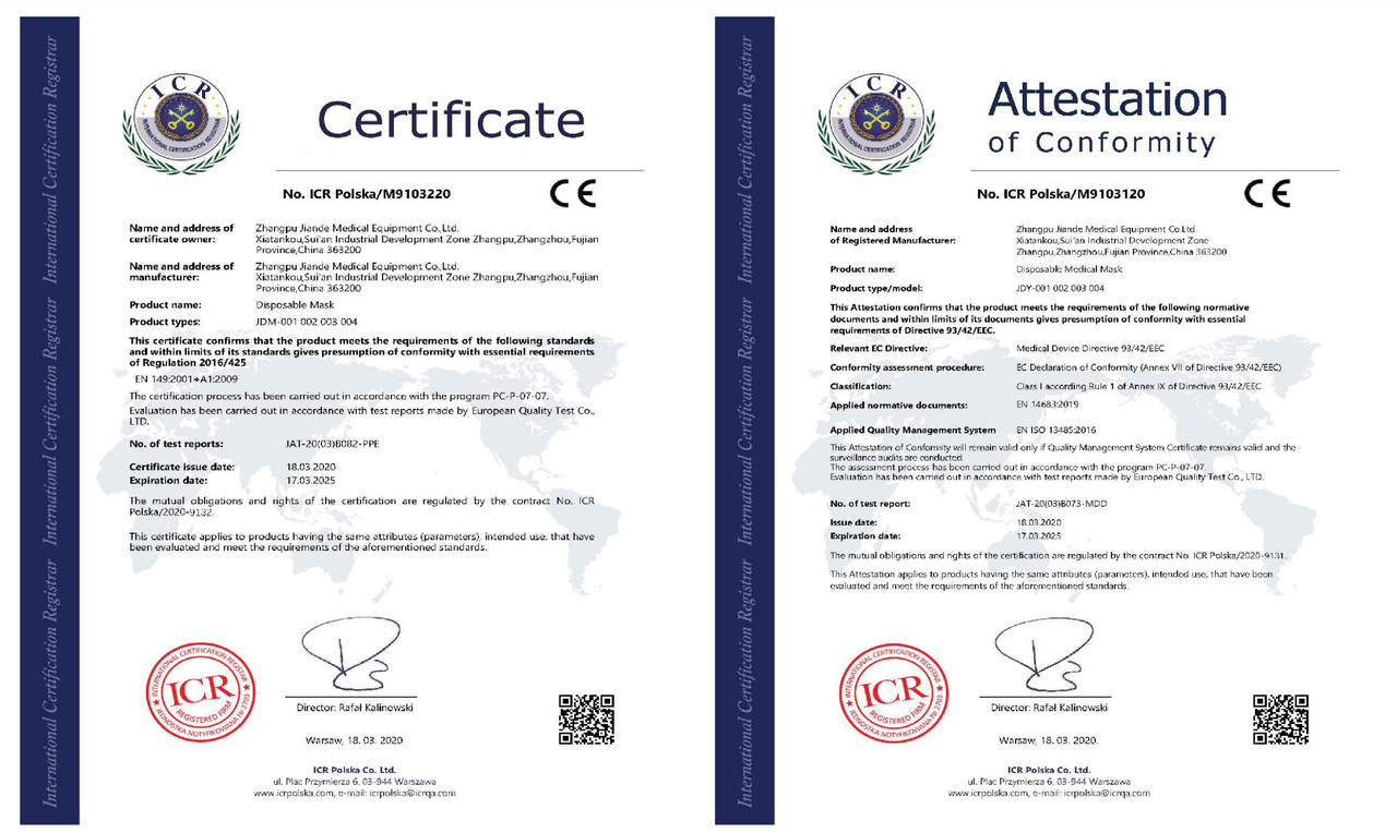 Surgical Masks - FDA Approved Disposable Masks Shipping 4-17-2020