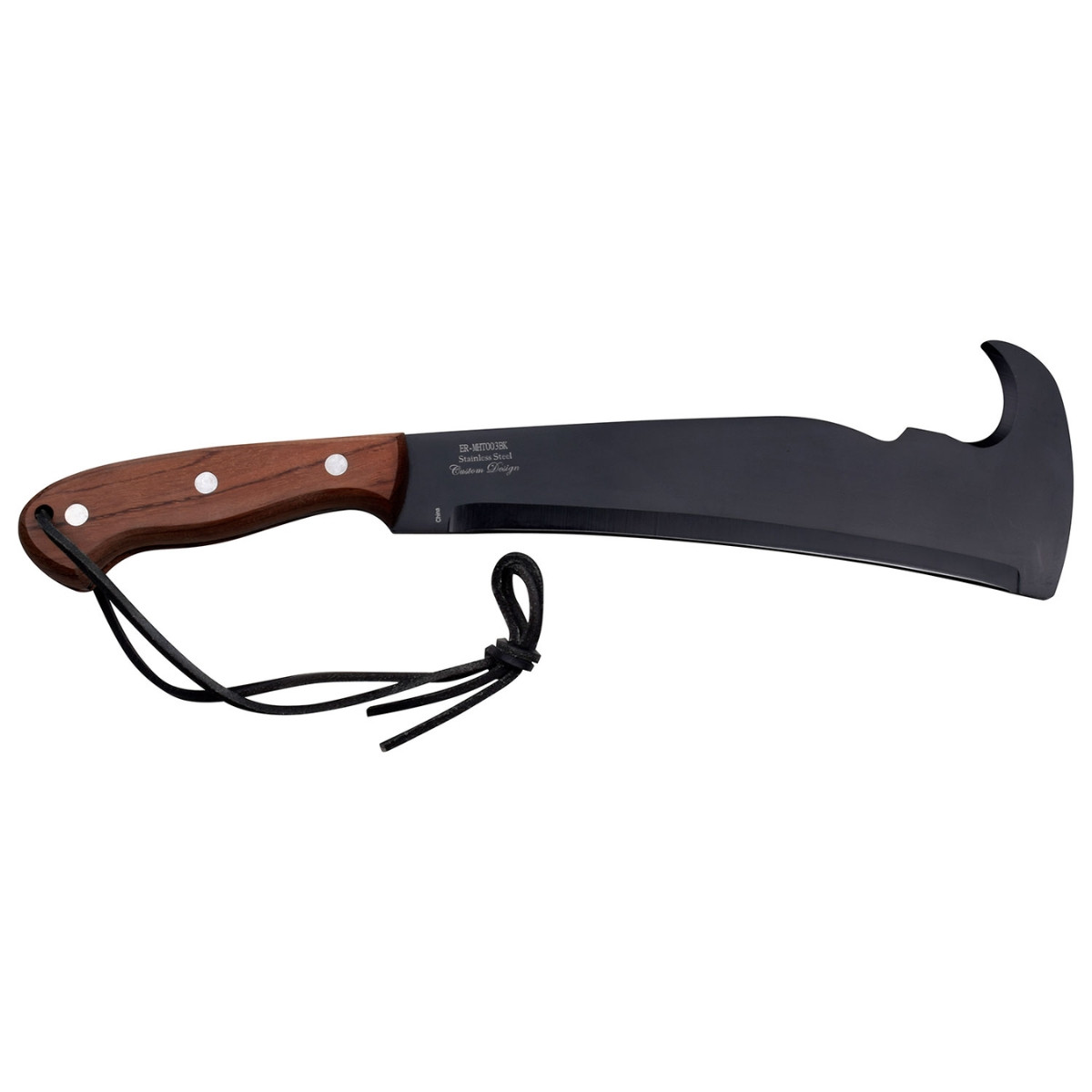 Elk Ridge Cane Machete | Outdoors Warehouse