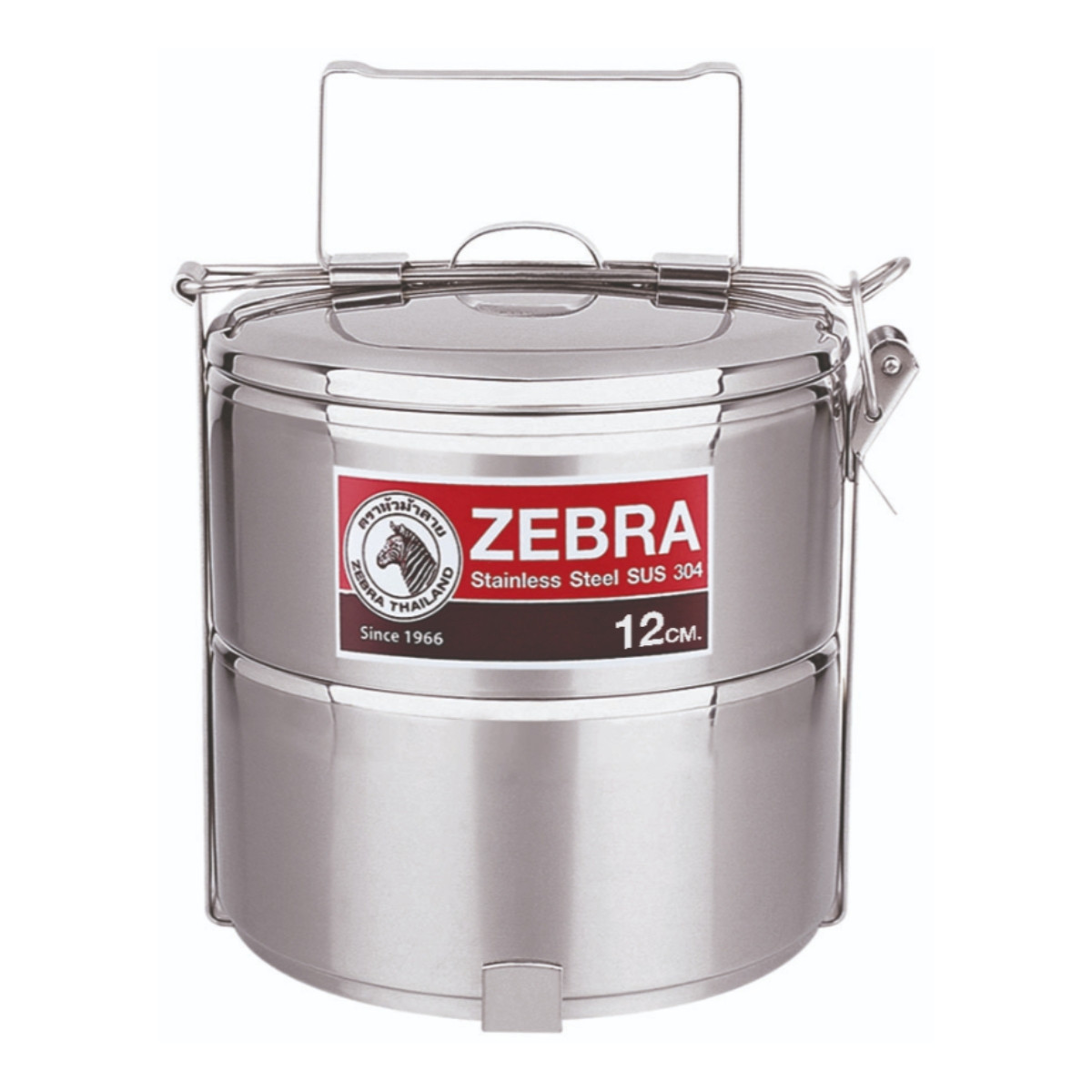 Zebra Tiered Round Food Carrier | Outdoors Warehouse