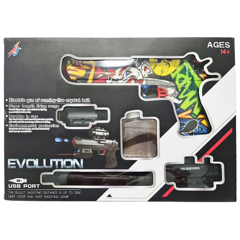 Evolution Desert Eagle Gel Blaster Kit - Hopper Fed | Outdoors Warehouse