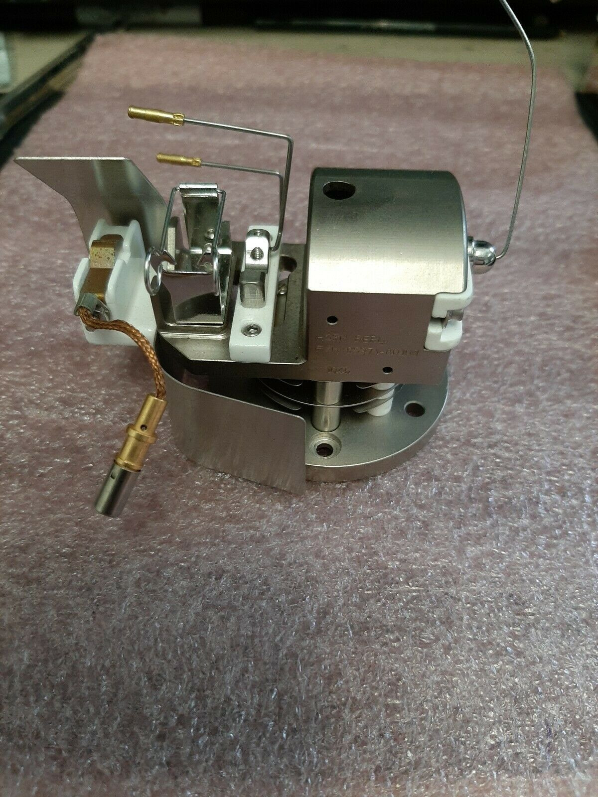 Buy -Agilent Ceramax Electron Multiplier Replacement Horn, 05971-80103