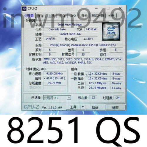 Intel Xeon Platinum 8251 Qs 12-Cores 24-Threads 3.80Ghz Lga3647 Cpu ...