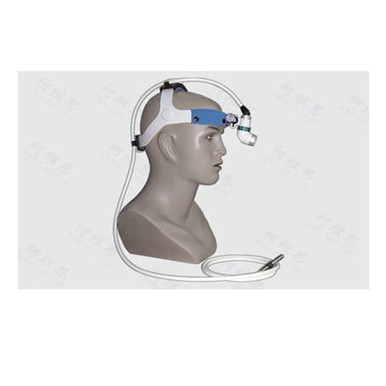 Operating Lamp Surgical Headlight - SPW Industrial
