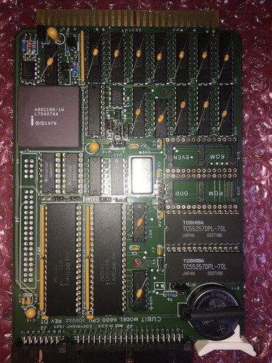 CUBIT 8600 CPU Motherboard without EPROM IC CHIPS - SPW Industrial
