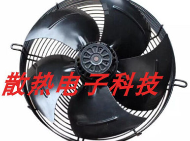 For S4E350-Ap06-43 230V 130/190W Condenser Fan - SPW Industrial
