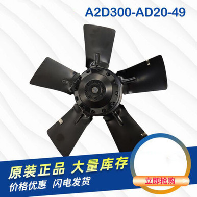 Axial Fan A2D300-Ad20-49 300100Mm Size - SPW Industrial