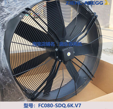 1Pcs For Ziehl-Abegg Fc080-Sdq.6K.V7 Axial Fan Air Conditioning Outdoor ...